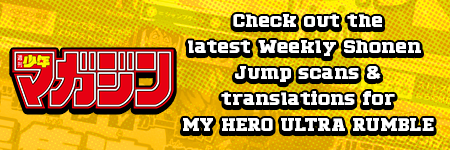 My Hero Ultra Rumble Database